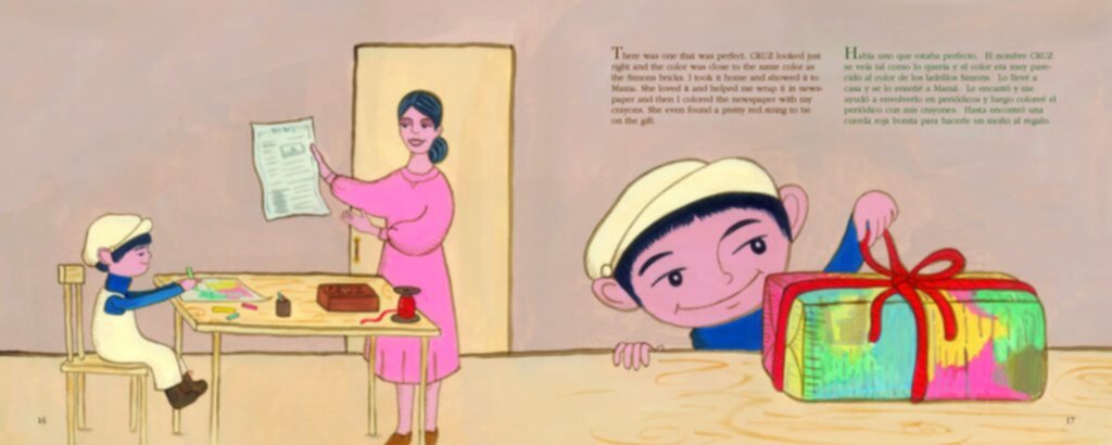 Teo and the Brick | Bilingual Elementary Books