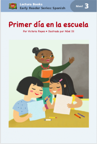 Leveled Readers - Spanish Collection - Levels 1 thru 4 (24 Book Titles)